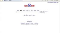什么是电子商务(第一课)