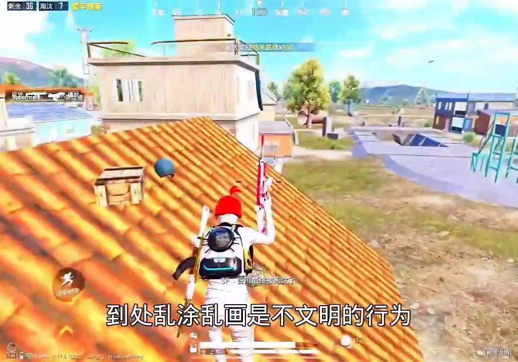 通过模拟练习提高射击技巧。
