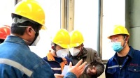 早安山东 2022 《山东省企业危险作业报告管理办法》自今年6月1日起...