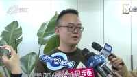 九点半 2021 杭州住保房管局权威解读“杭五条”:补漏“无限赠予”和...
