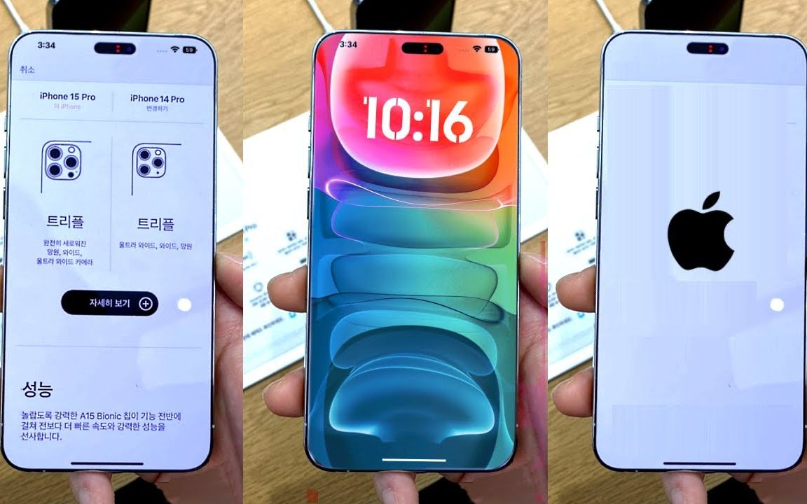 无懈可击!iPhone 15 Pro详曝,这次牙膏挤爆了!