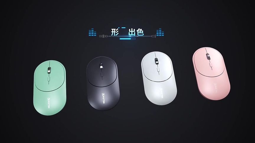 科大讯飞语音鼠标M320智能无线鼠标充电便携办公神器静音女生老人