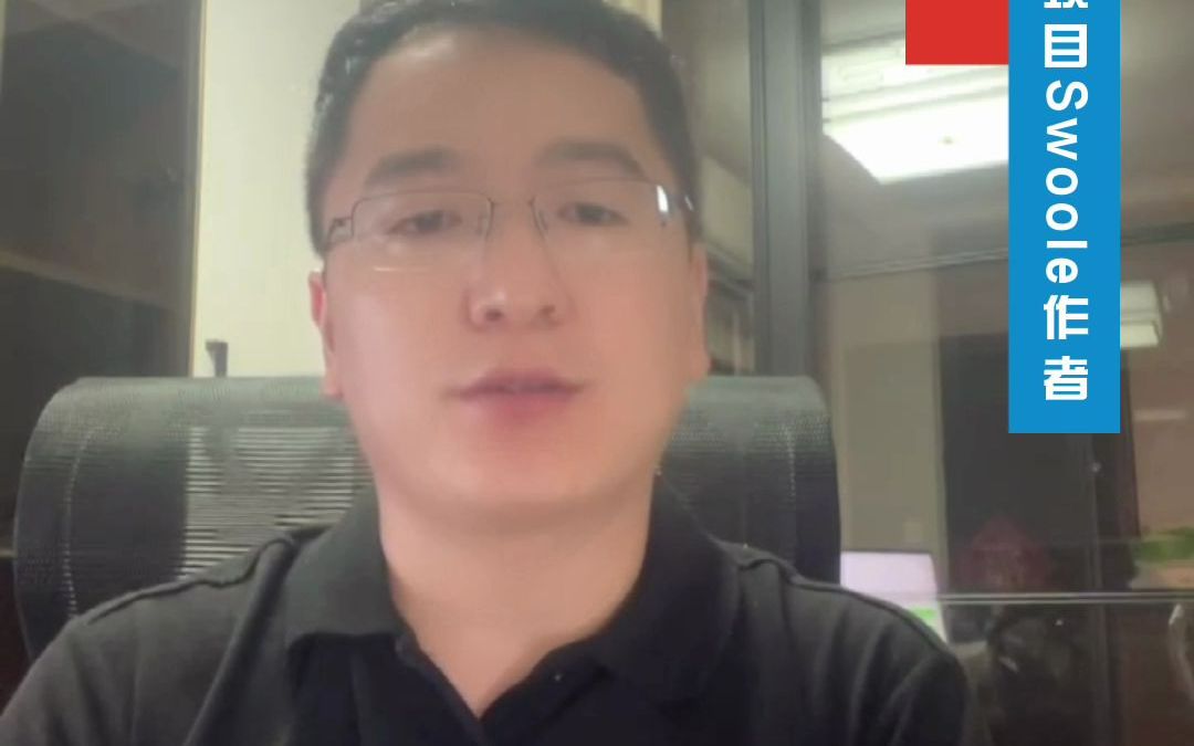 PHP大神韩天峰:Apipost 7.0版本自动化测试功能非常亮眼