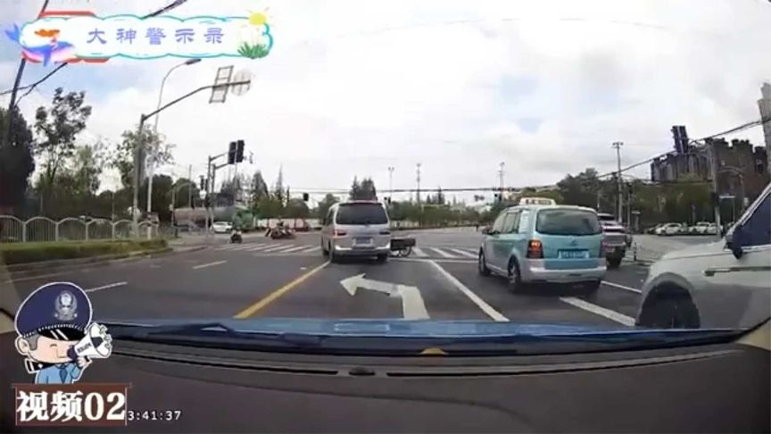 大神警示录;交通事故案例