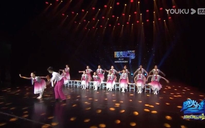 圆梦上海《青春纪念册》长春吉大附中力旺实验中学