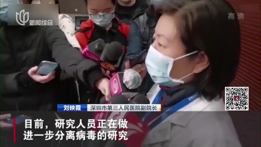 确诊患者粪便中检测出新冠病毒RNA阳性,粪便中或存在活病毒!