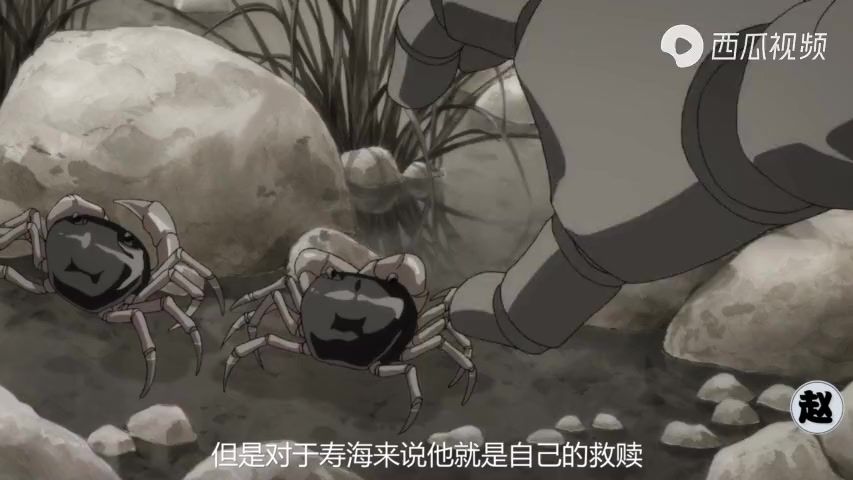 动画:男孩四肢都是假肢,在他斩杀了一头鬼神后,居然长出了新腿