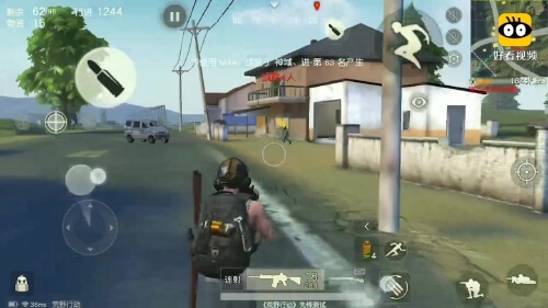 荒野行动难言x:主播的无后座压枪方式,跪着看完的视频