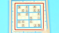 君晓天云数独游戏九宫格数独棋儿童专注力训练益智玩具4-6岁8入门...
