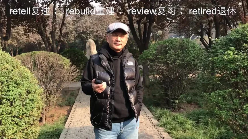 retell  review  rebuild  return （前缀 re 表示 “再，又”）
