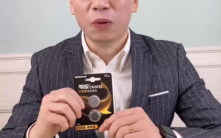 汽车钥匙不会自己换电池,日产骐达车钥匙换电池教程