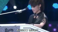 玖月奇迹的这件乐器太神奇了,不管是古筝还是二胡,都能模仿出来!