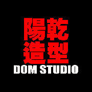 阳乾化妆造型学校 