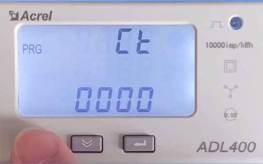 安科瑞单相电能计量表ADL200的电流变比设置介绍