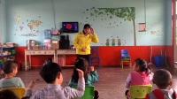 东曹幼儿园中班礼仪示范课
