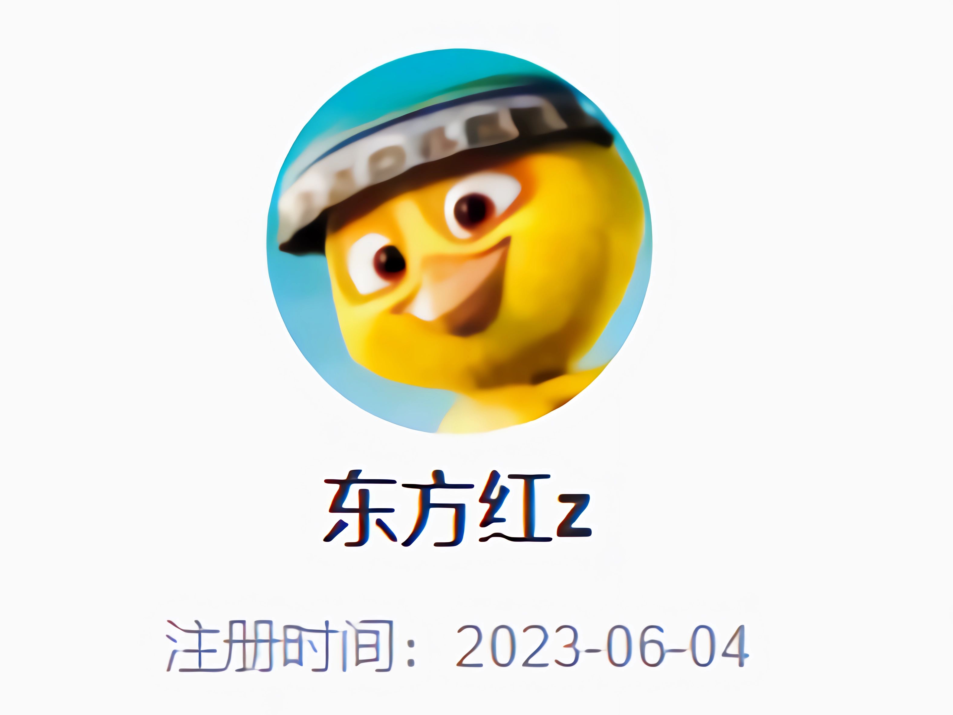 淘股吧直播回放第十届镀金百万杯第十名东方红z 龙头补涨切换陈小群...