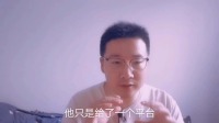 负债上岸: 上海银行电话沟通,帮忙反馈!讲解网贷投诉举报有何区别