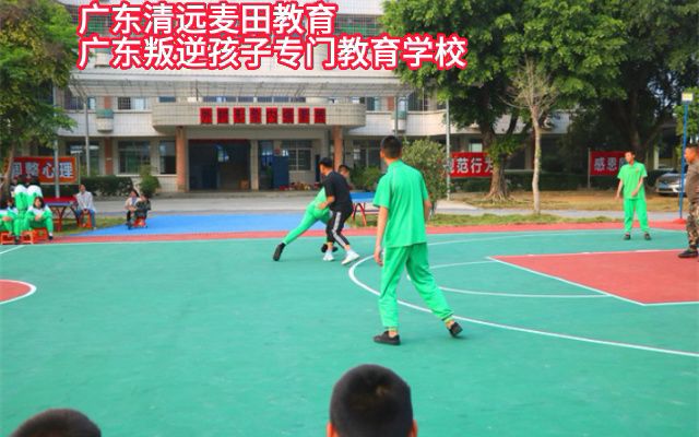 好口碑叛逆孩子教育学校,叛逆难管教孩子专门教育学校