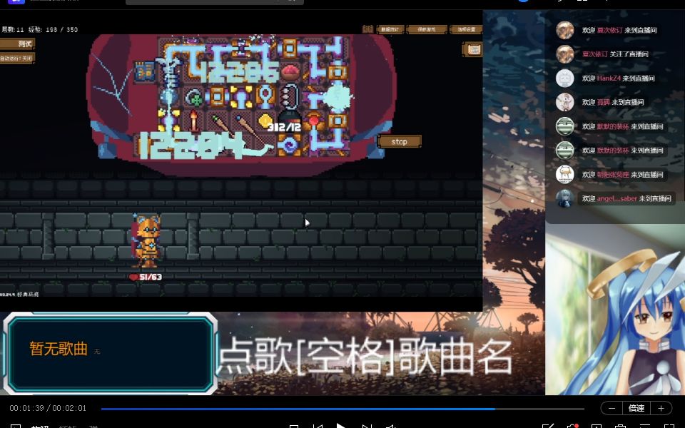 背包英雄 CR-8-如何让能量强度一回合1024级_演示