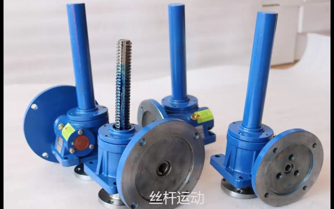 怎么选合适的丝杆运动型式?看丝杆升降机螺母运动和丝杆运动的区别...