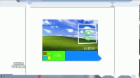 Windows XP 开关机Scratch版