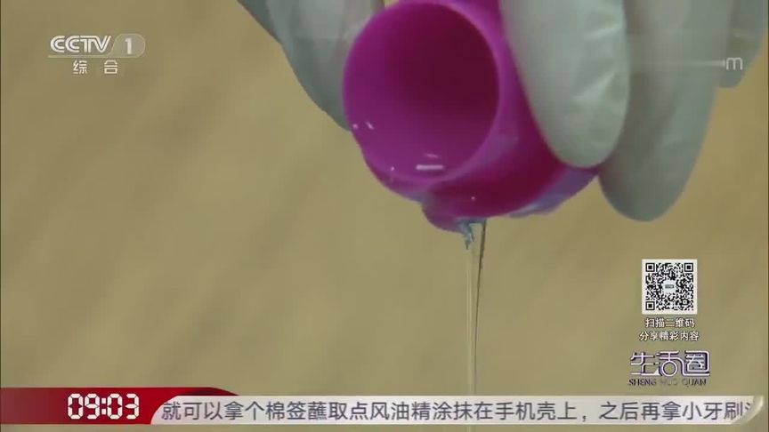 洗衣粉、洗衣液的洗衣用量是多少呢?专家给出指导,长知识了