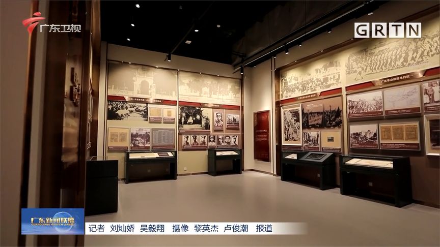 奋斗百年路 启航新征程 中共三大:党史上首开统战工作先河的会议