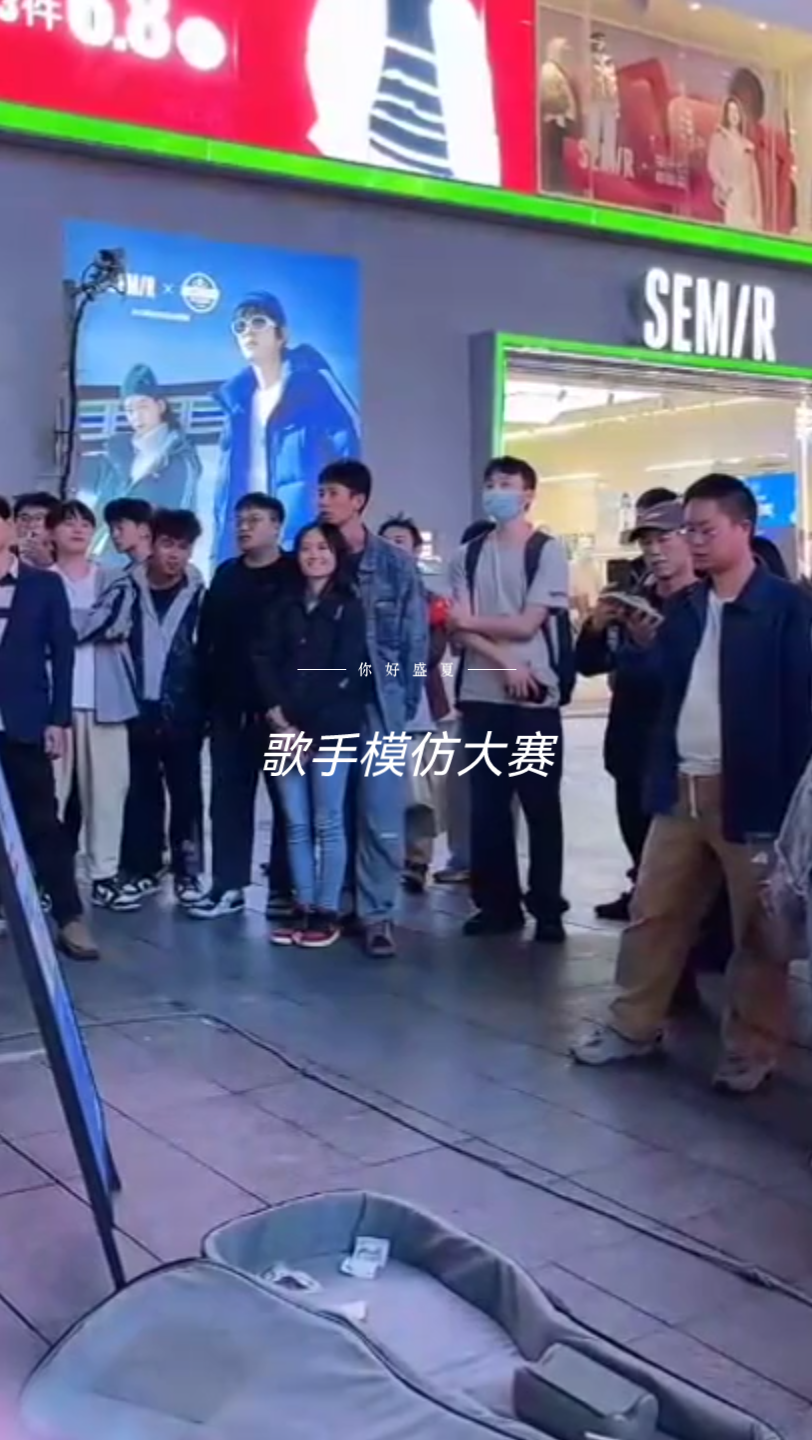 歌手模仿大赛:熟悉的旋律响起,不用记忆,永不忘记打卡-4