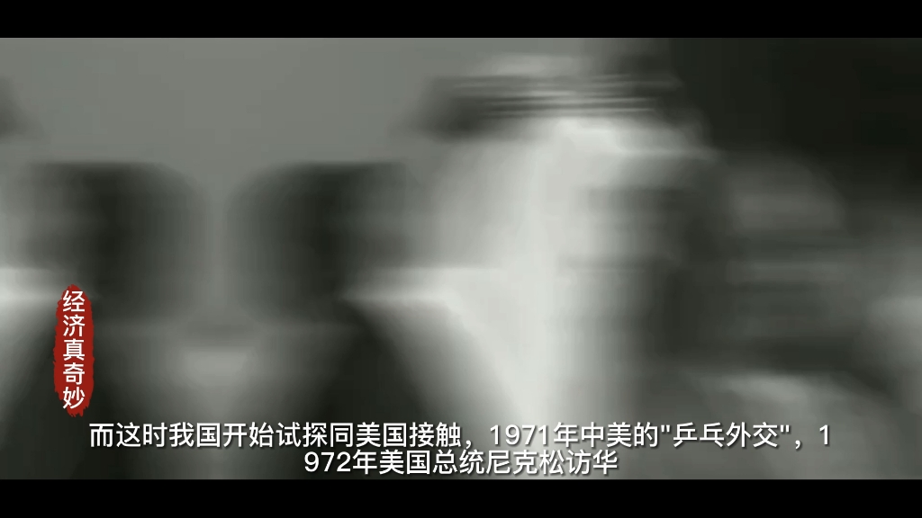 俄乌战争启示录中-20到21世纪战争形态变化及其对世界政治经济影响(...