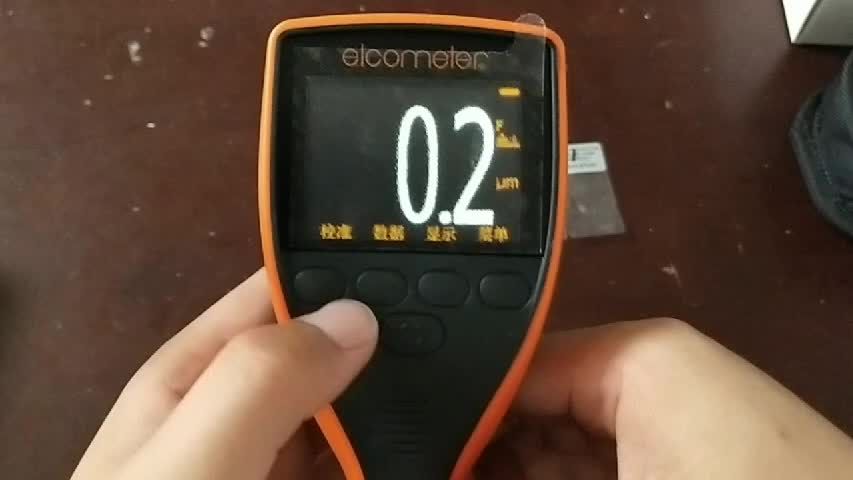 英国易高456涂层测厚仪校准方法