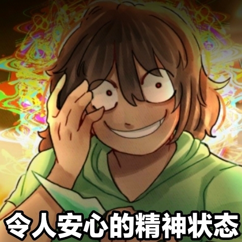 Uncloudy说云还不云 
