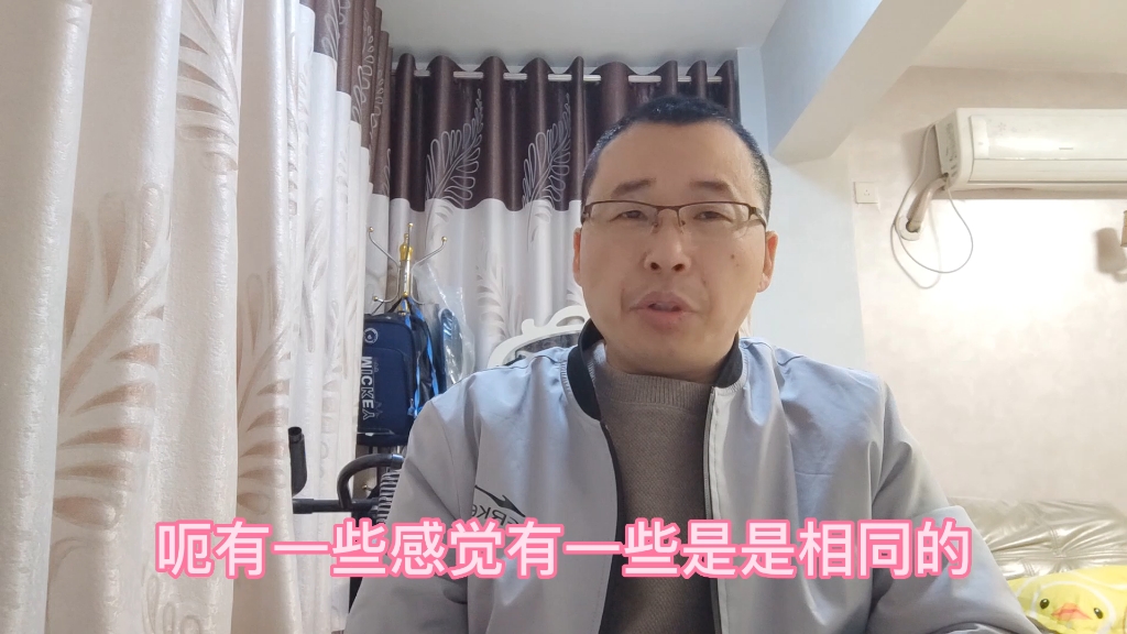 一建房建实务,资料满天飞,有一种焦虑感,心里压力很大