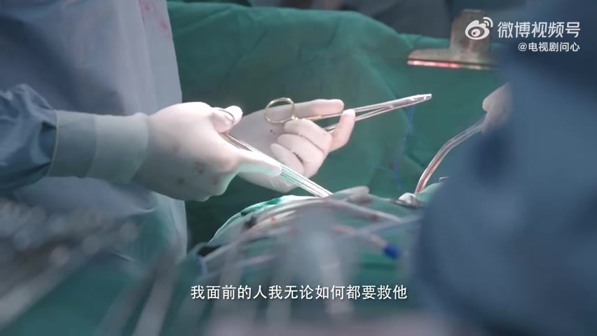 《问心》真心特辑:赵又廷毛晓彤金世佳展现医生真实工作生活