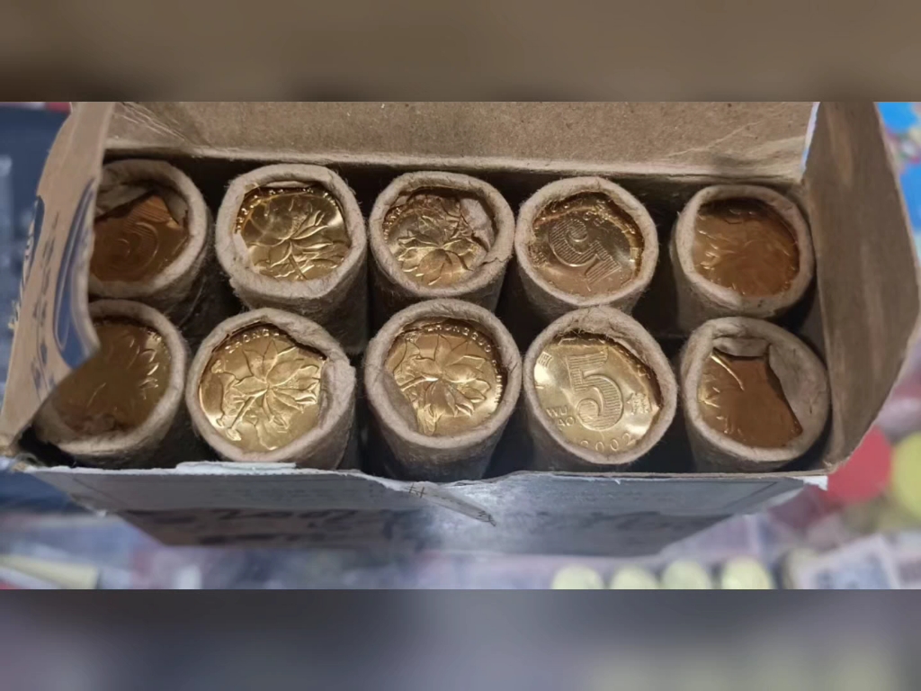 黄色五角硬币值多少钱