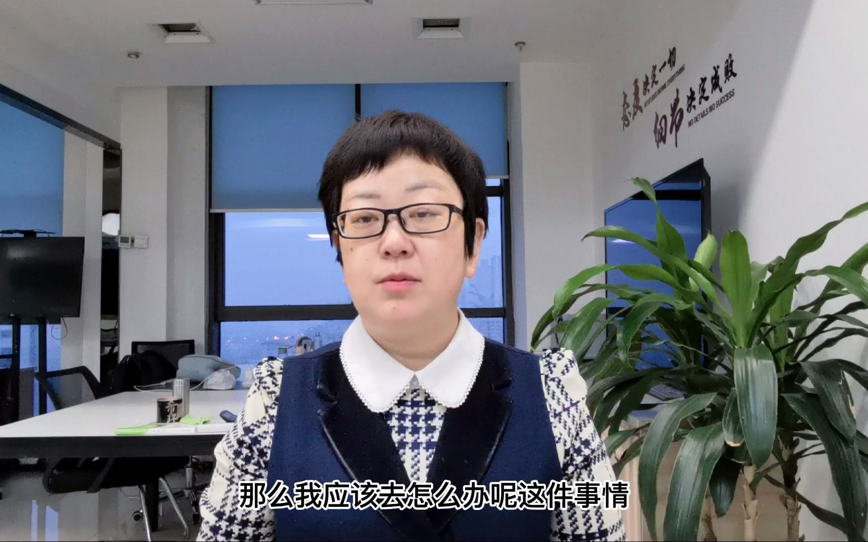 分公司注销,进项税未抵扣怎么办?转移给总公司节省大笔税款!