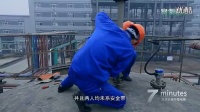 安全生产微电影_高清