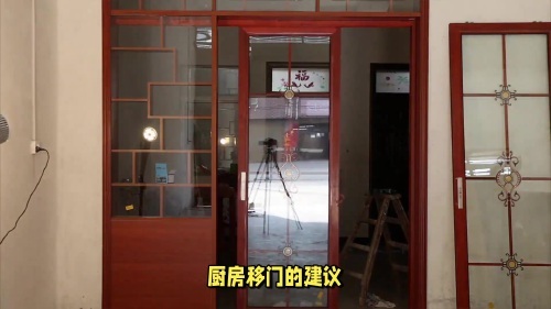 厨房移门怎么做好看:普通推拉门、联动推拉门