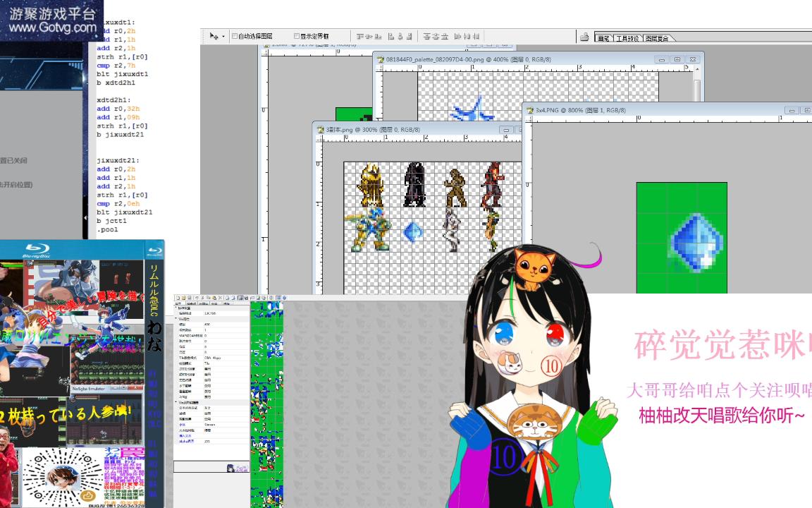 ps photoshop+ct2教程,如何利用偏移导入照片と图图 索引模式
