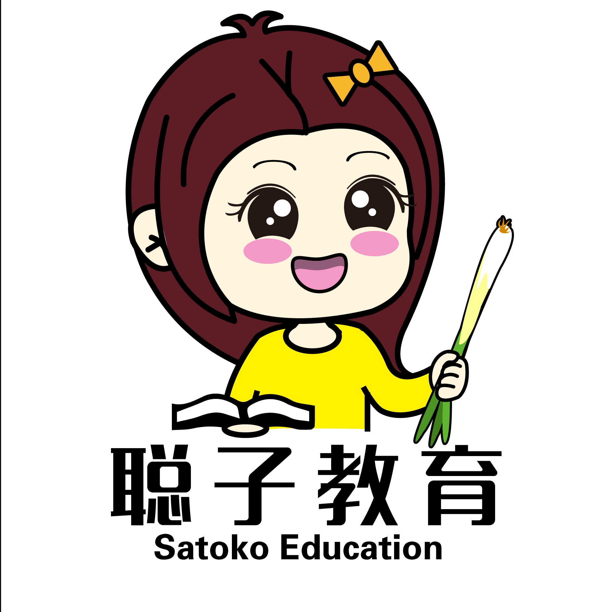 聪子教育 