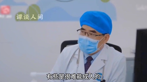 因为家长的忽视,导致六岁男孩将终身带着导尿管生活