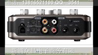TASCAM US-322 US322 US-366 US366 USB 声卡使用介绍_标清