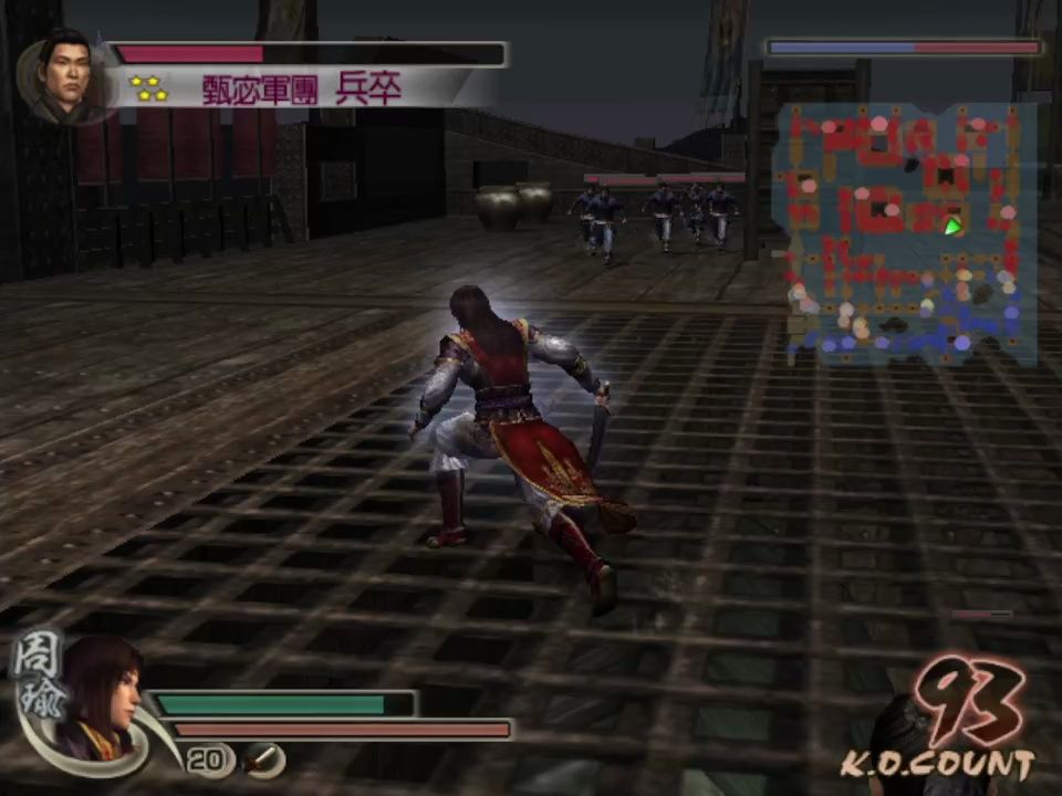 真三国无双4周瑜传通关_单机游戏热门视频