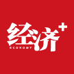 经济Plus 