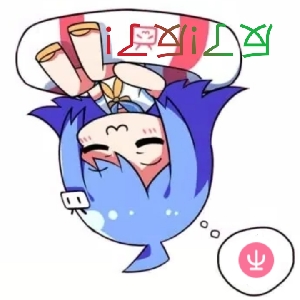 饕饕aooooooo 