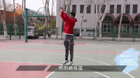篮球入门基础,介绍几种基本的投篮动作,你学会了吗?