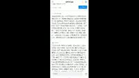 太阳能电池板每平方的功率