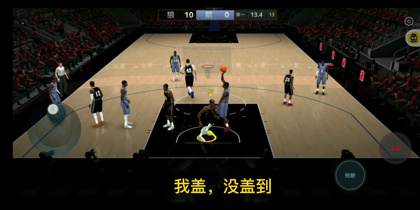 【NBA模拟器】拖更已久的视频,它来了!