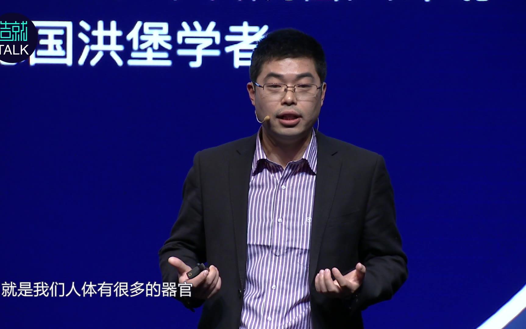 【演讲】封神演义中莲藕重塑哪吒肉身的情节,竟破译了现代器官再造...