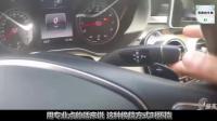 汽车怀挡绝对是男人的最爱, 看来秒懂的都是老司机!