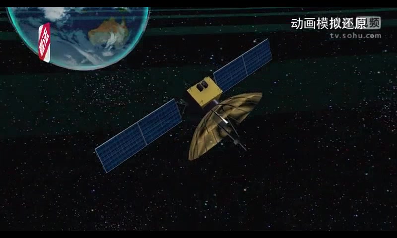 嫦娥四号CG演示动画。